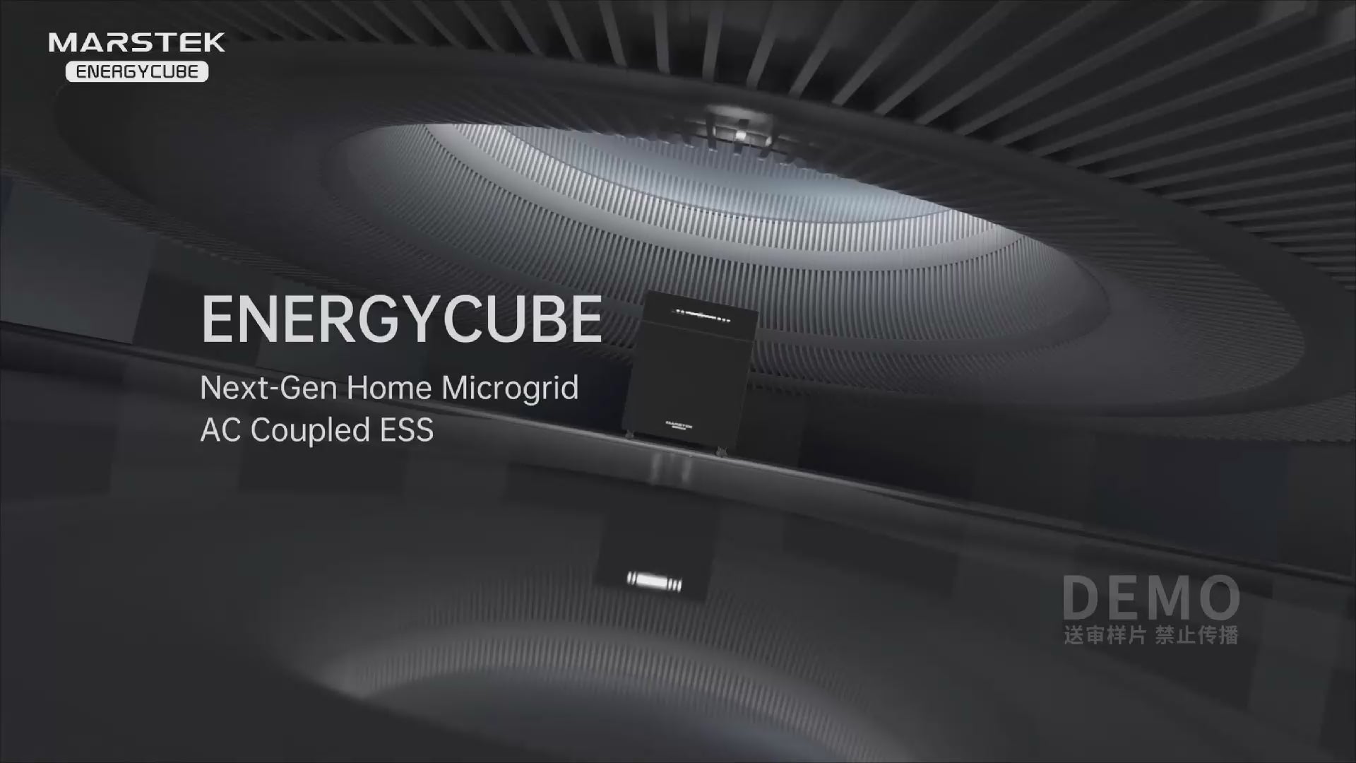 Marstek Venus C 2560Wh AC Speicher – PVExpress24